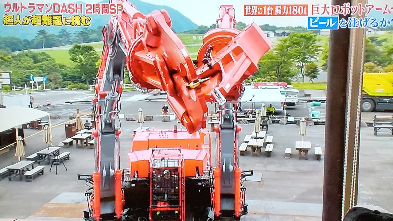 Hitachi ASTACO, mezzi speciali per situazioni complesse | e-construction